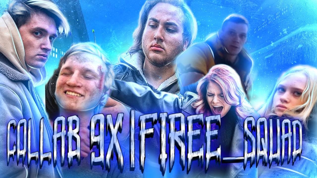 9X COLLAB всем FIREE_SQUAD🔥 @Vashenko_Edit23 @baton-q7m @max.vashchenko @vashchenko_live - YouTube