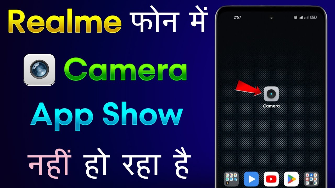 Realme Camera App Not Showing Android | Realme Mobile Me Camera Nahi ...
