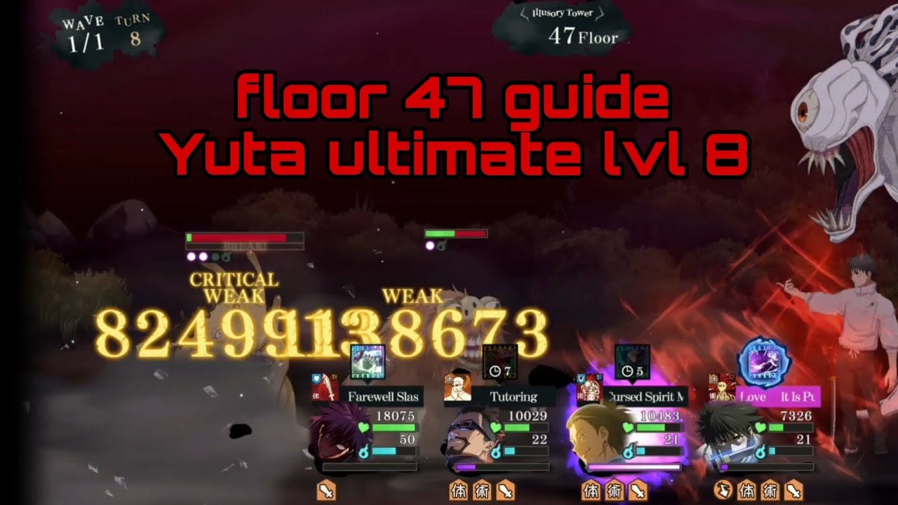 illusory tower FLOOR 47! Guide with commentary (Jujutsu kaisen phantom ...