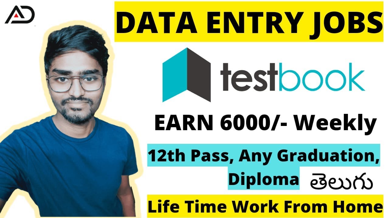 Work From Home Jobs Telugu | Data Entry Jobs Telugu | Testbook jobs in ...
