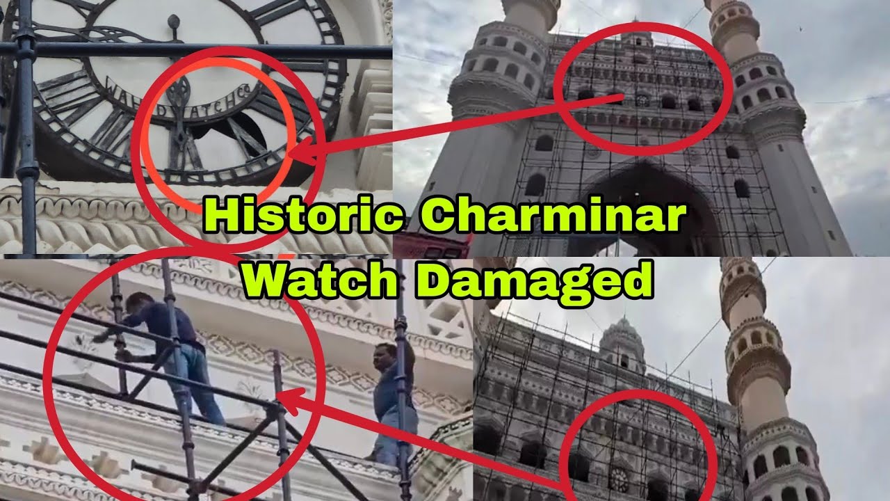 Charminar Watch Damaged Repair Work Taken up - YouTube