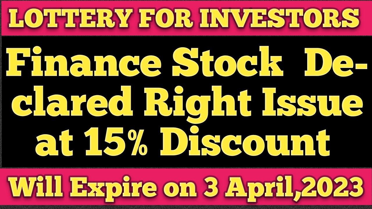 1:8 Right Issue declared|Upcoming right Issue of shares#rightissue# ...