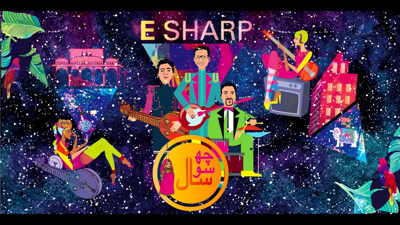 E Sharp | 600 Saal | Complete Album | Official Audio - YouTube
