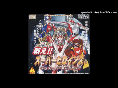 05. Fight! Spandexer!