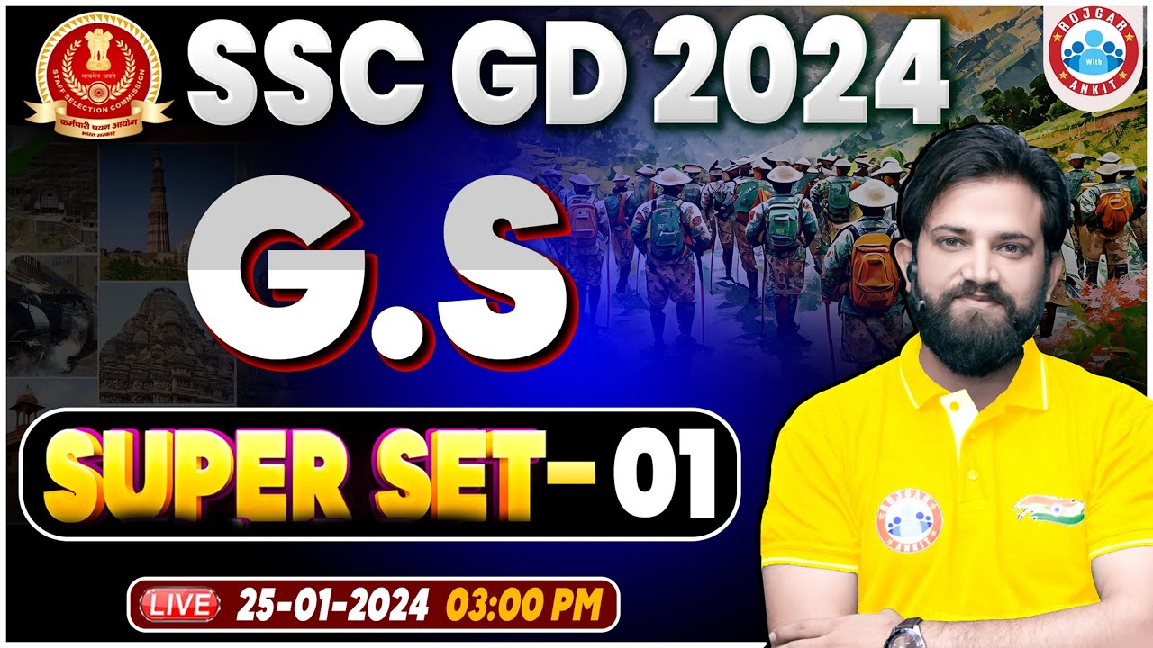 SSC GD 2024, SSC GD GS Class, SSC GD GS Super Set 01, SSC GD GK/GS ...