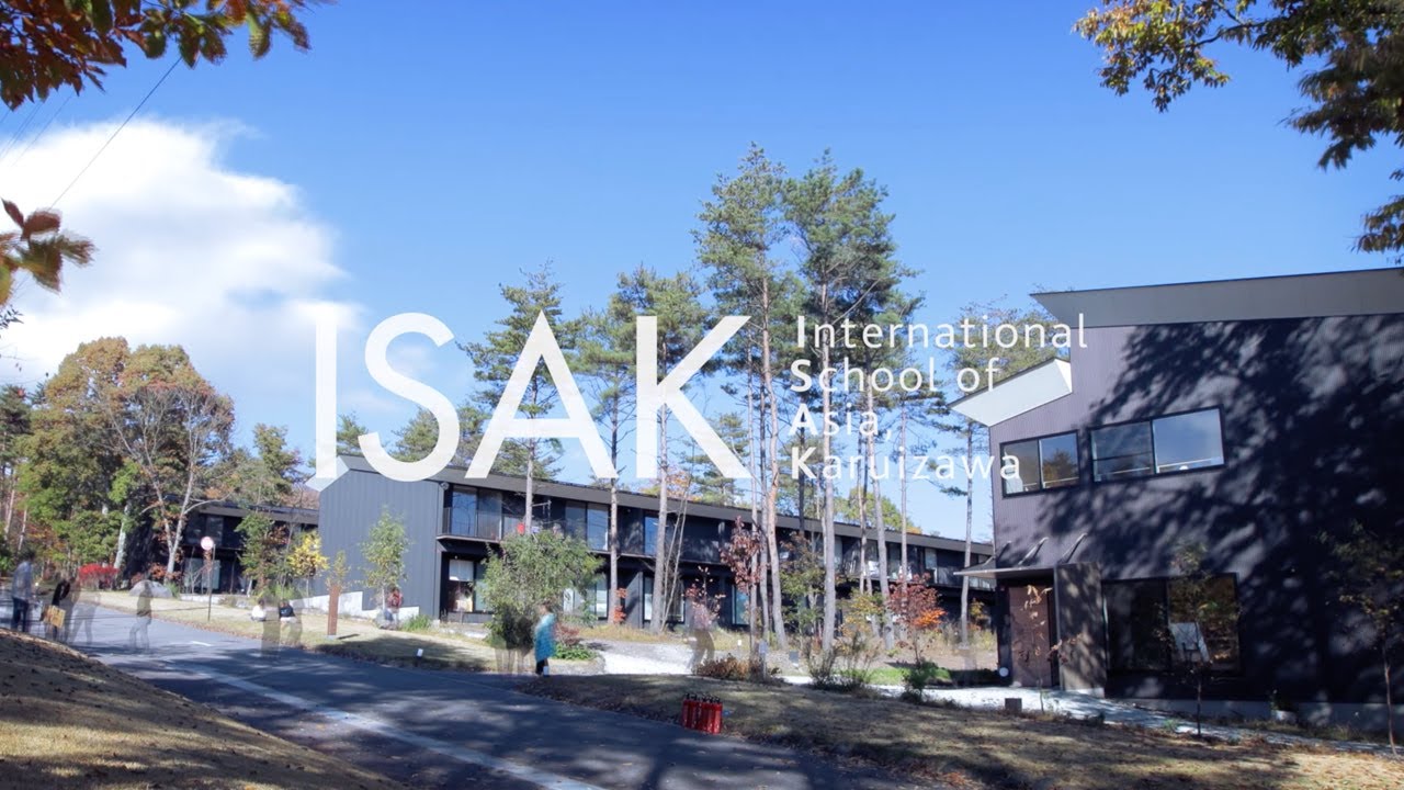 UWC ISAK Japan｜学校紹介動画 - YouTube