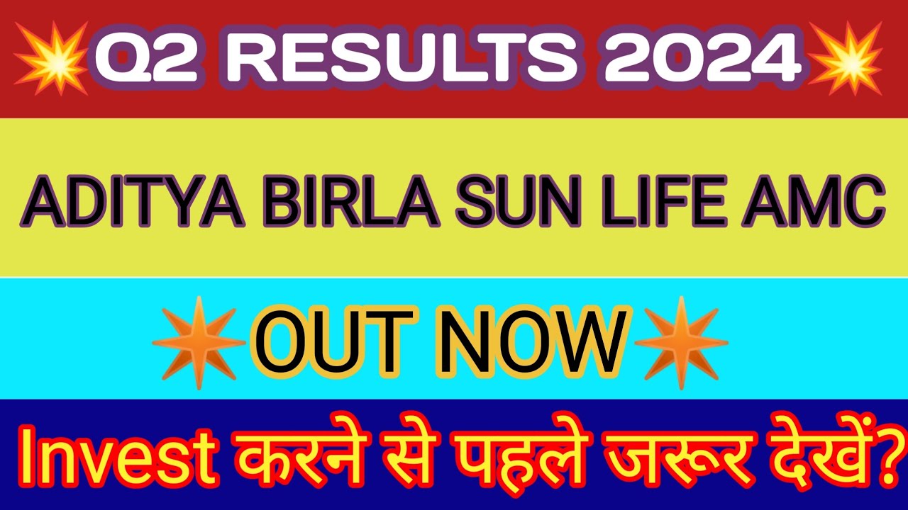 ABSL AMC Q2 Results 2023 🔴 Aditya Birla Sun Life AMC Share News 🔴Aditya ...