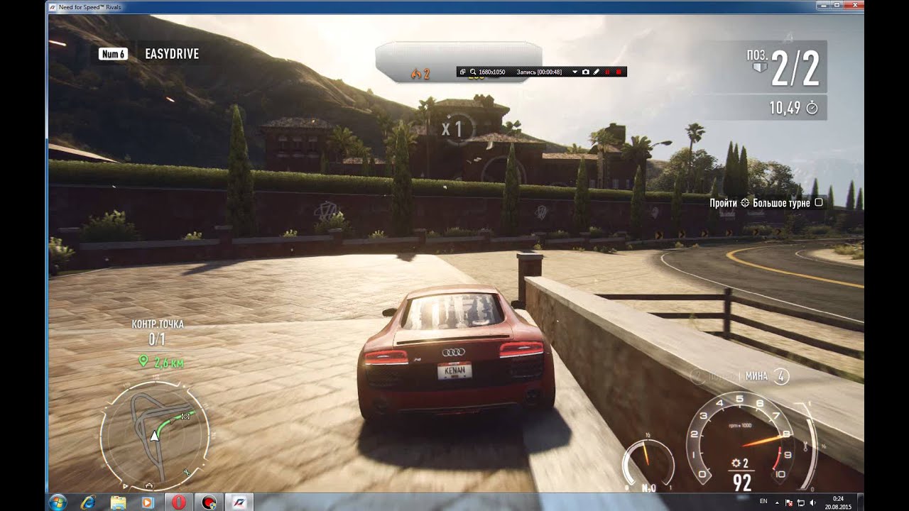 nfs rivals audi r8 - YouTube