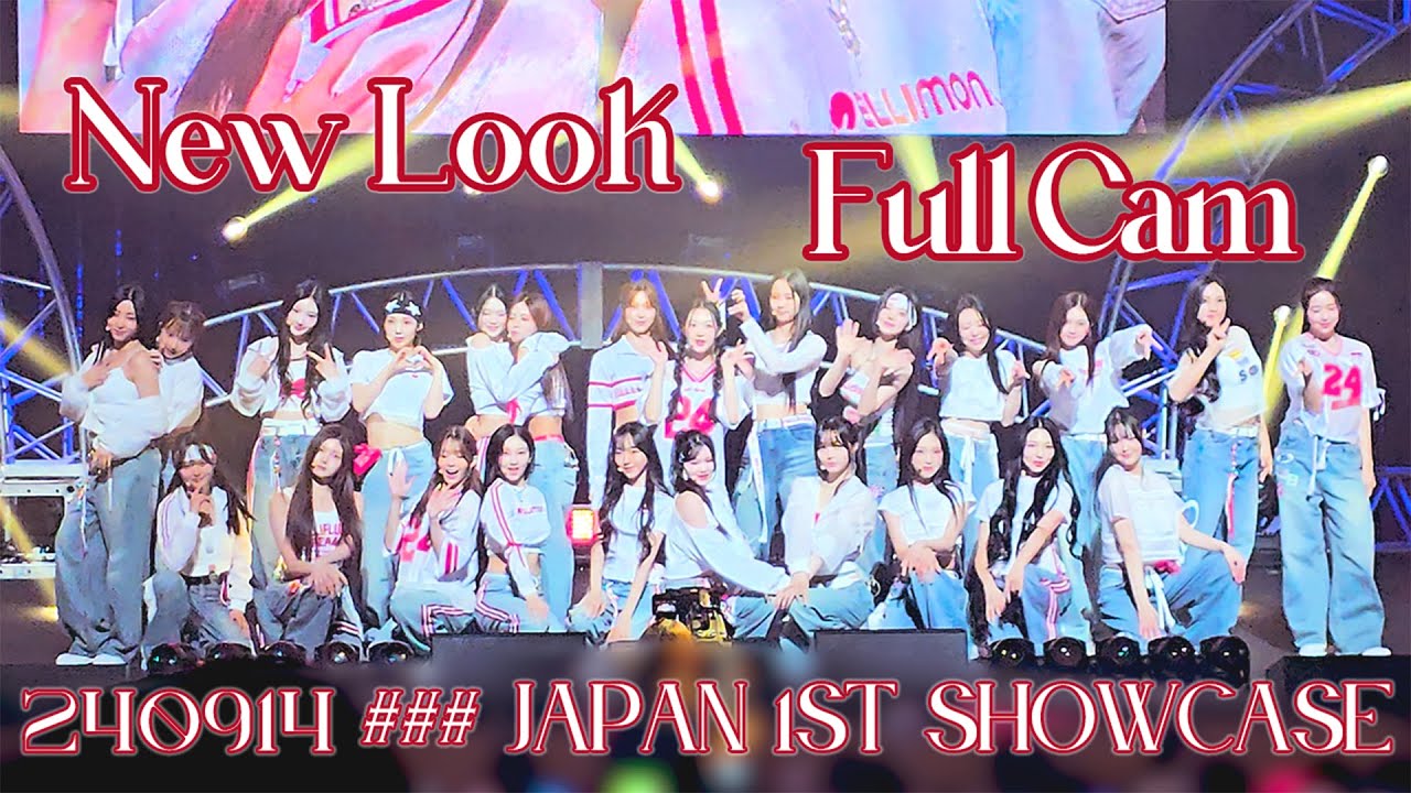 [4K]240914 tripleS New Look FullCam ### JAPAN 1st SHOWCASE 트리플에스 풀캠 ...