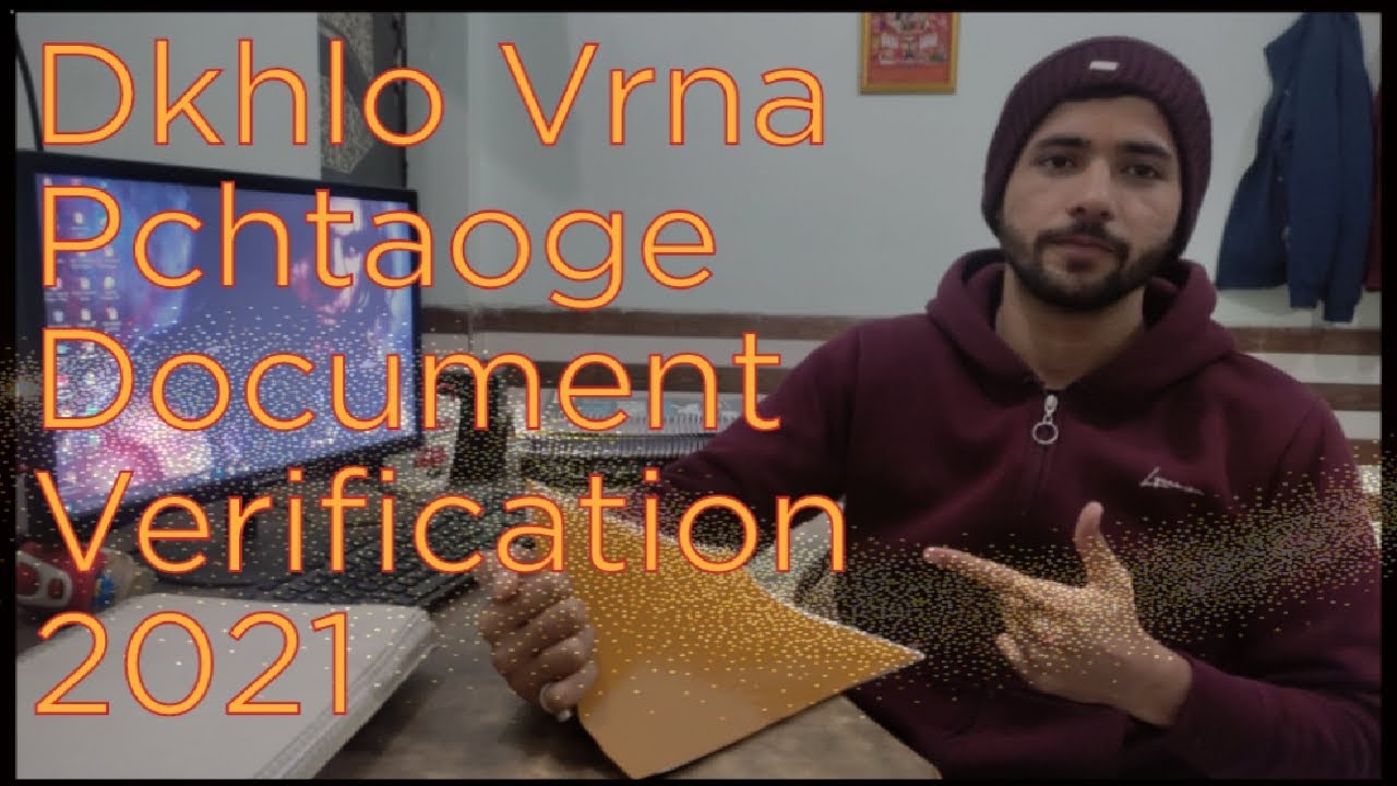 CGL Document Verification Requirements|| All doubt cleared|| SSC CGL ...