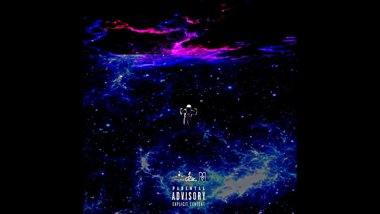 Joezart - Letter To Glo [Official Visualizer] - YouTube