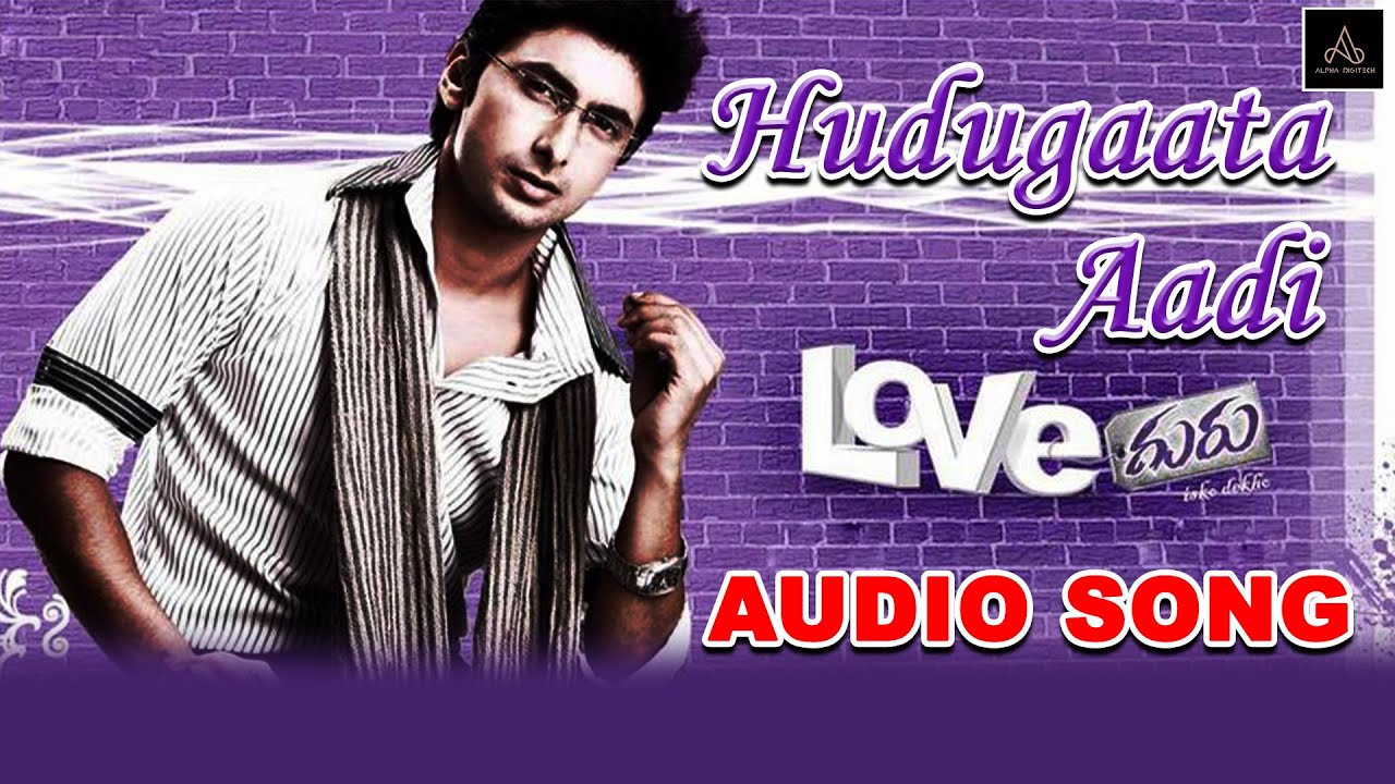 Hudugaata Aadi Audio Song | Love Guru Movie | Tarun | Dilip Raj ...