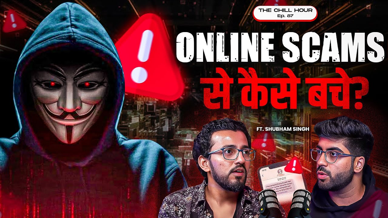 How Cyber Criminals Operate in India: Delivery Scams, UPI Fraud, Fake ...