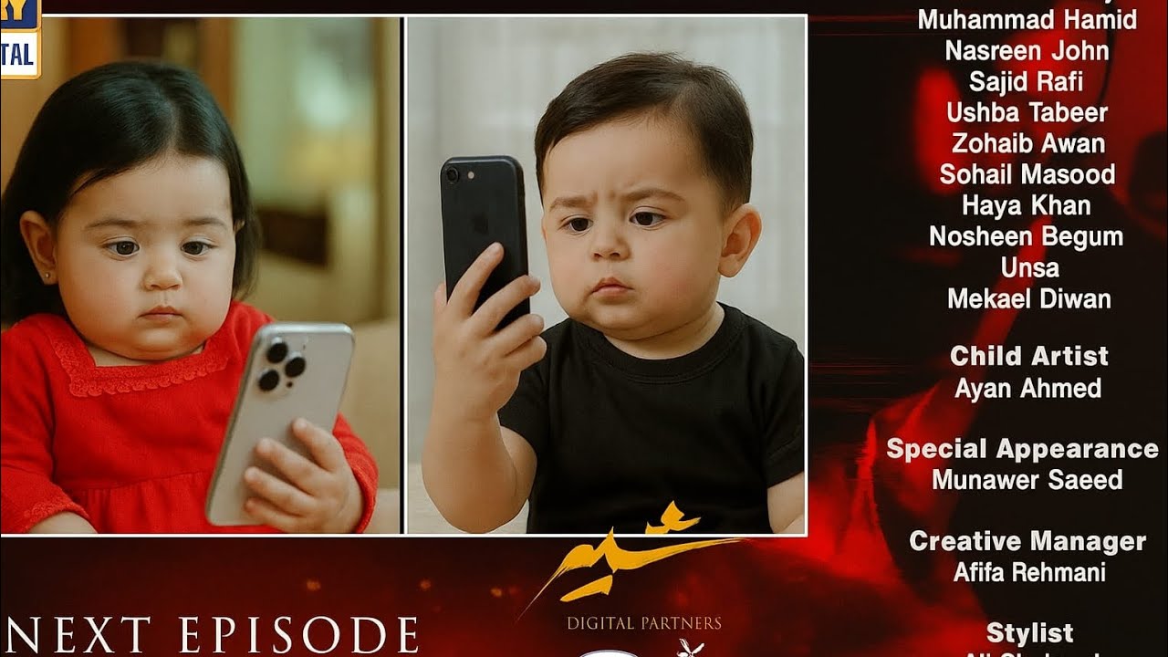 Sher episode 23 | Teaser | baby version |Danish taimoor | Sarah Khan ...