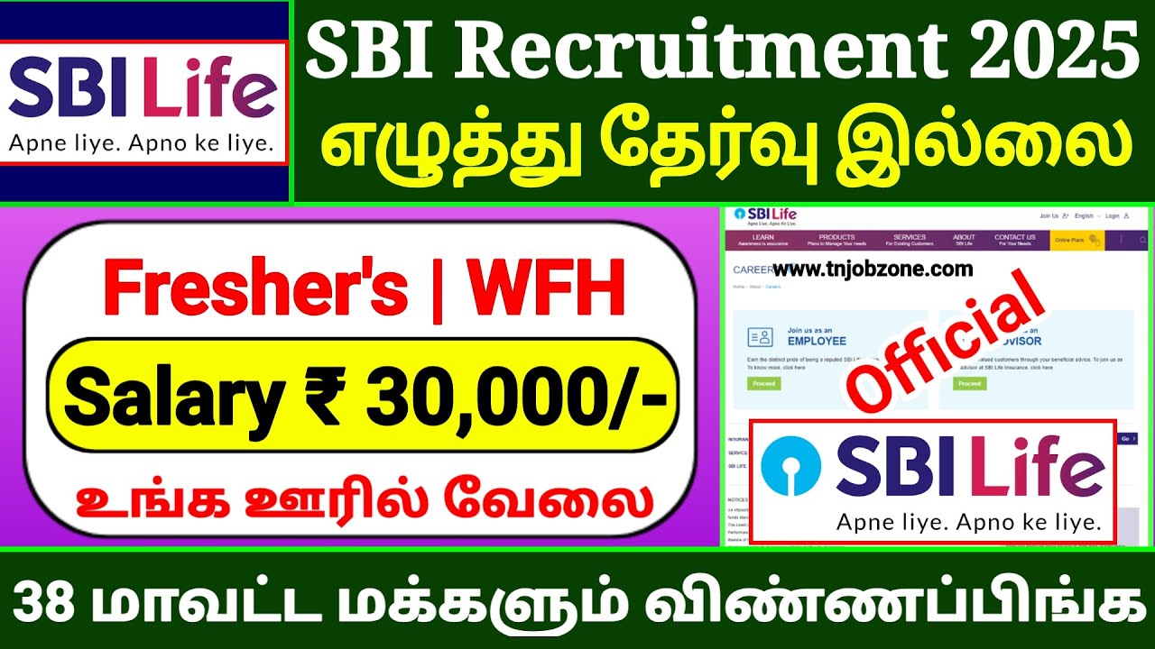 SBI LIFE INSURANCE RECRUITMENT 2025 – APPLY FOR ADVISOR & FULL-TIME ...