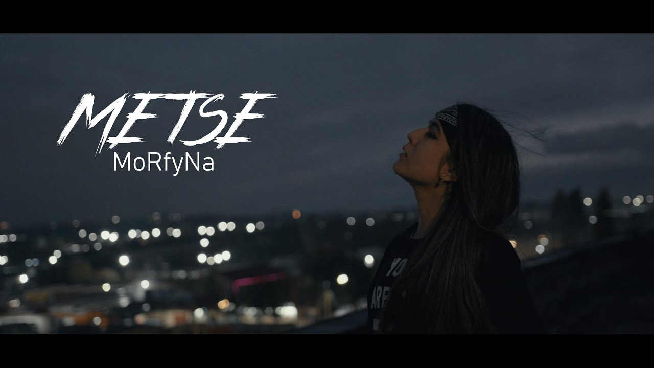 Metse - Morfyna Official Video #топ - YouTube
