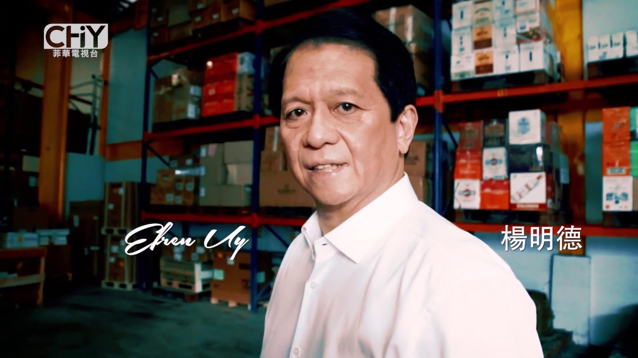 Chinoy Profiles: Efren Uy - YouTube