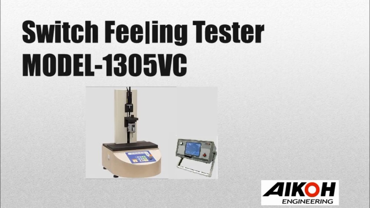 Switch Feeling tester MODEL-1305VC スイッチフィーリング試験機 - YouTube