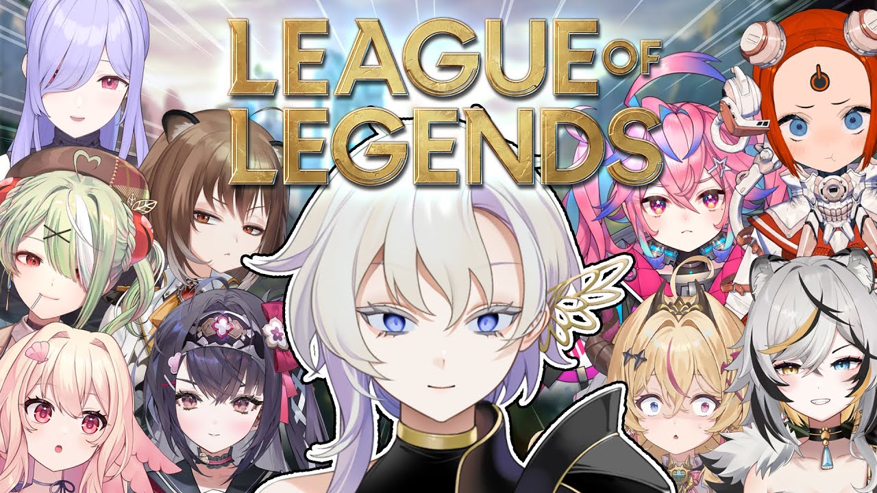 【LEAGUE OF LEGENDS】 toxic gamers rise up.... - YouTube