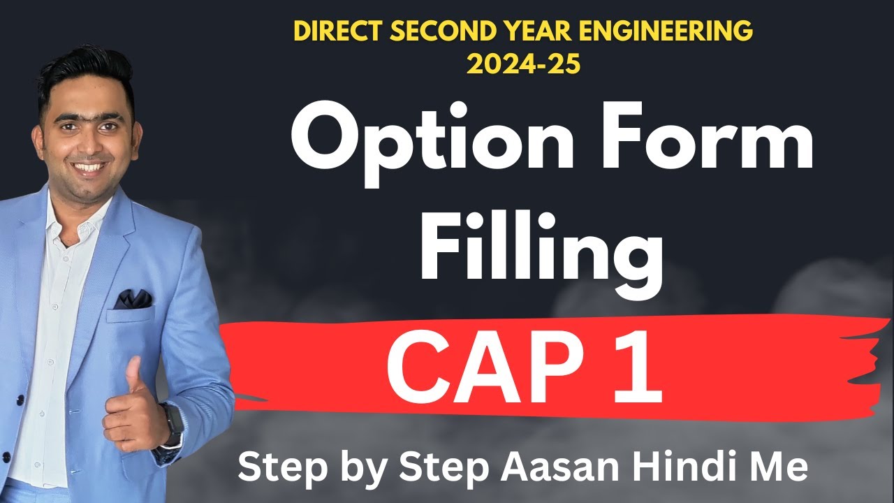 DSE CAP 1 Option Form Filling Step by Step | DSE Admission | Toshiib Tutorials - YouTube