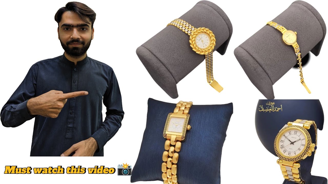 Gold watch design for indian ladies || Gold watch for ladies - YouTube