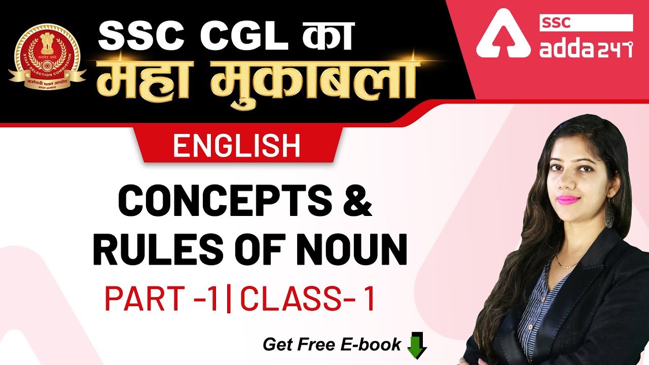 Concepts And Rules Of Noun Class 1 English SSC CGL Ka Maha concepts-and-rules-of-noun-class-1-english-ssc-cgl-ka-maha
