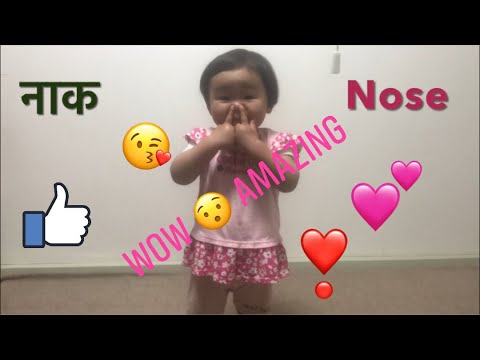 Body parts name in english & Nepali for kids - YouTube