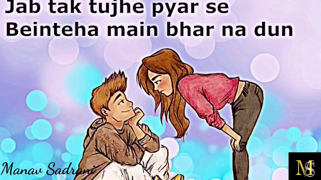 jab tak to main pyari sa song - YouTube