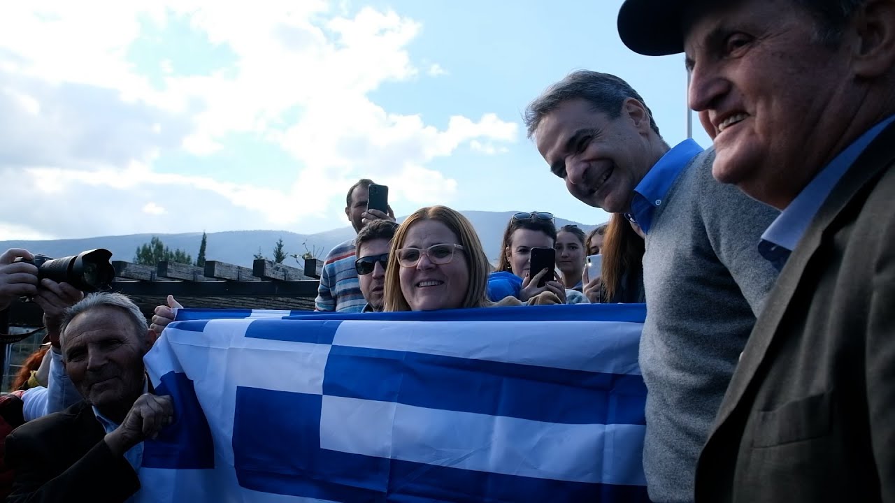 Κυρ. Μητσοτάκης: Γέφυρα φιλίας και συνεργασίας μεταξύ των λαών η ...