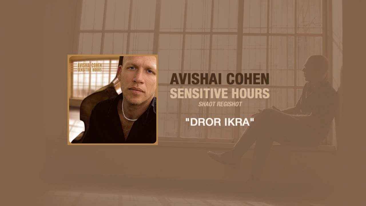 Avishai Cohen - Dror Ikra (Audio) - YouTube