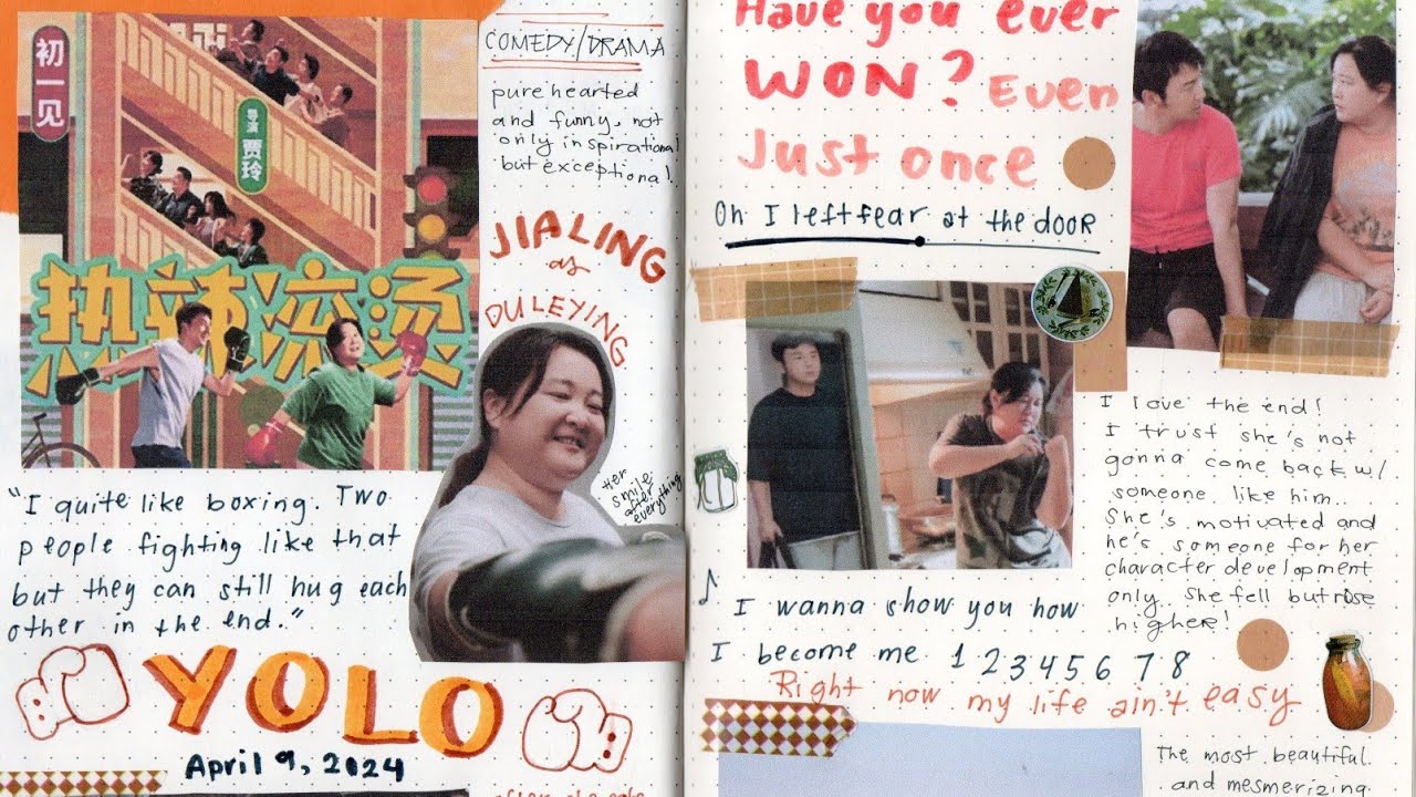 movie journal with me ft. Yolo (2024) Chinese film - YouTube