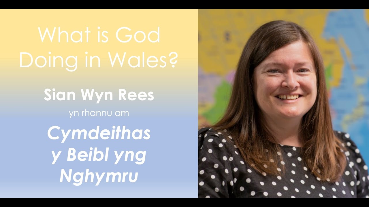 Sgwrsio efo Siân Wyn Rees – Pennaeth Cymdeithas Y Beibl yng Nghymru. - YouTube