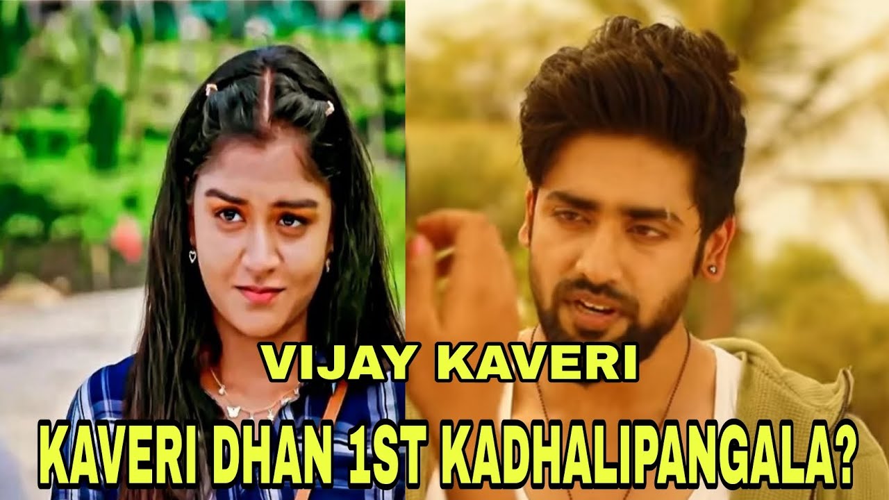 Mahanadhi Serial Upcoming Vijay Kaveri Love Episodes - YouTube