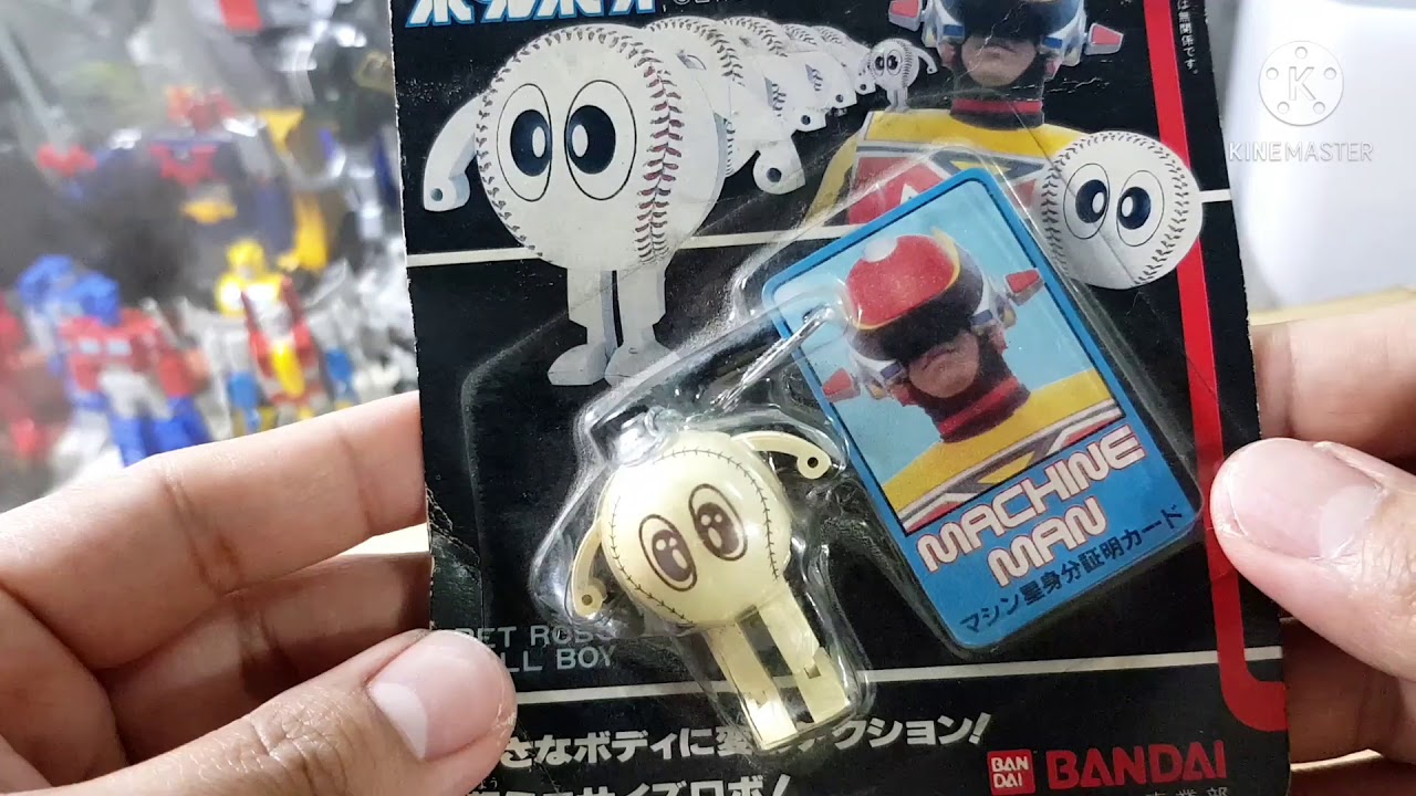 Buknoy the Fighting Ball !!!( unboxing) Nebula Mask Machine man. 星雲仮面 ...