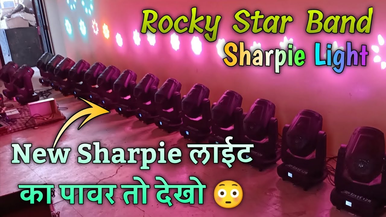 New Sharpie Light का पावर Dekho 😳 Sharpie Light Rocky Star Band - YouTube