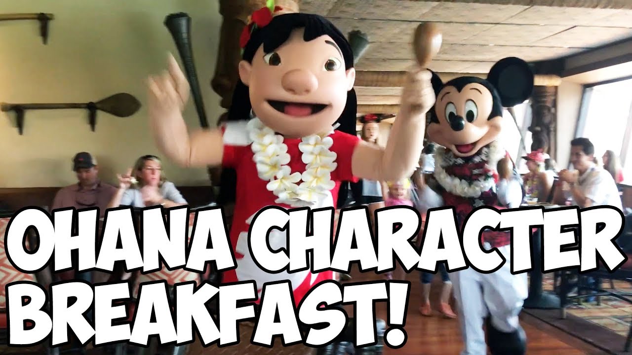 Ohana Character Breakfast - Walt Disney World! - YouTube