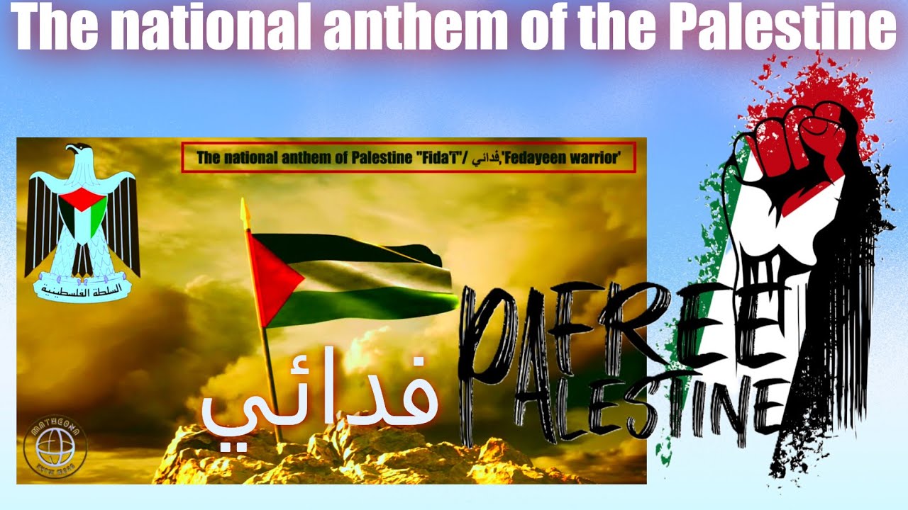 The national anthem of Palestine "Fida'ī"/ فدائي,' Fedayeen warrior ...