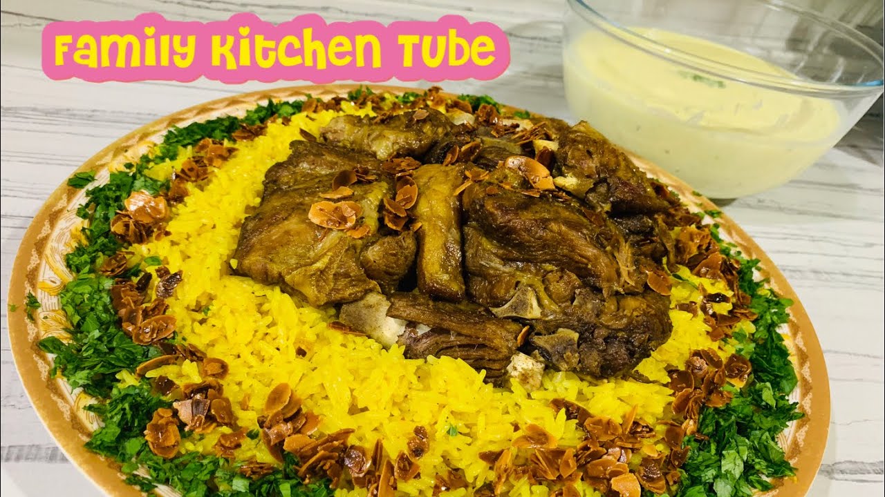 Arabic Mansaf Rice with yogurt soup.. so delicious - YouTube