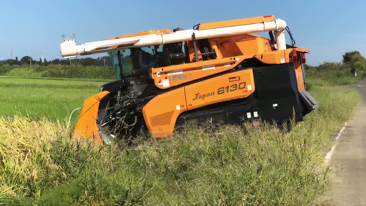 Harvesting Machines Youtube