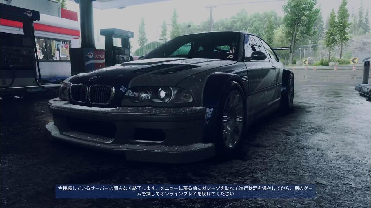 [ NFS Unbonud ]少しやる(2024ラスト配信) - YouTube