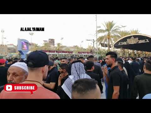 29th Zilhaj 2021 Kerbala Iraq 🇮🇶