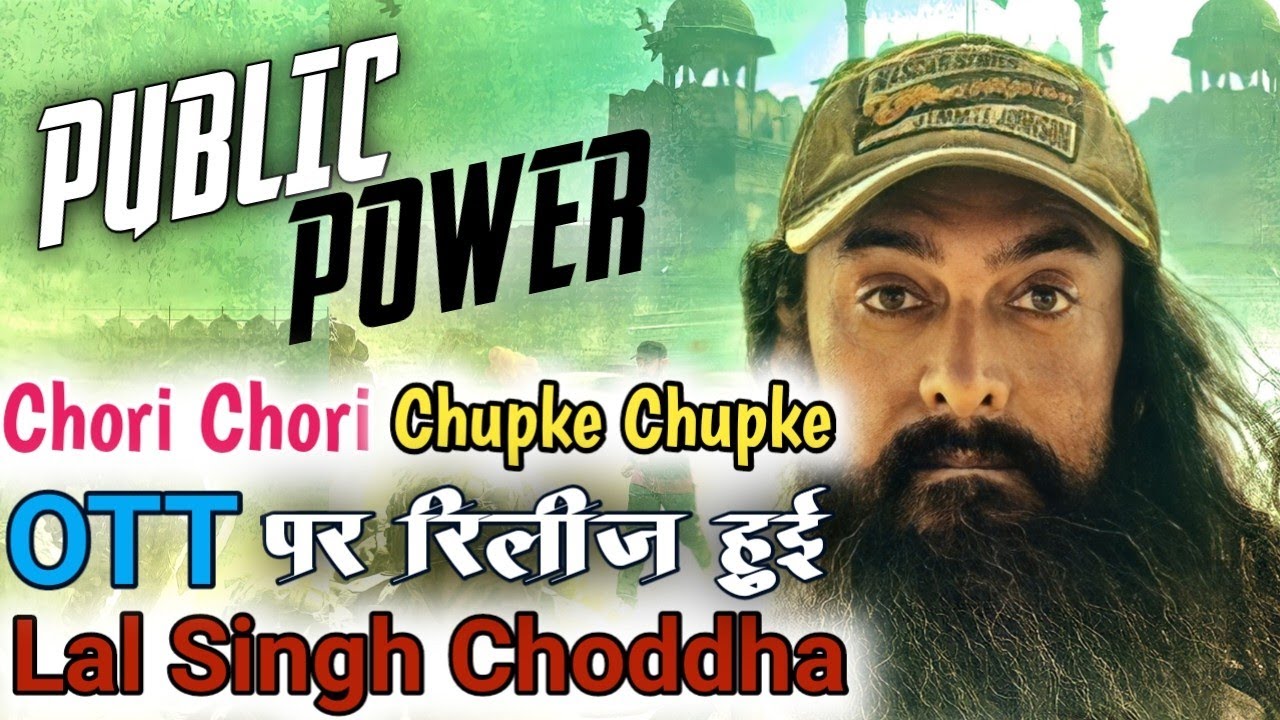 Power Of Public🔥 | Lal Singh Chaddha Released On Netflix In 55 days ...