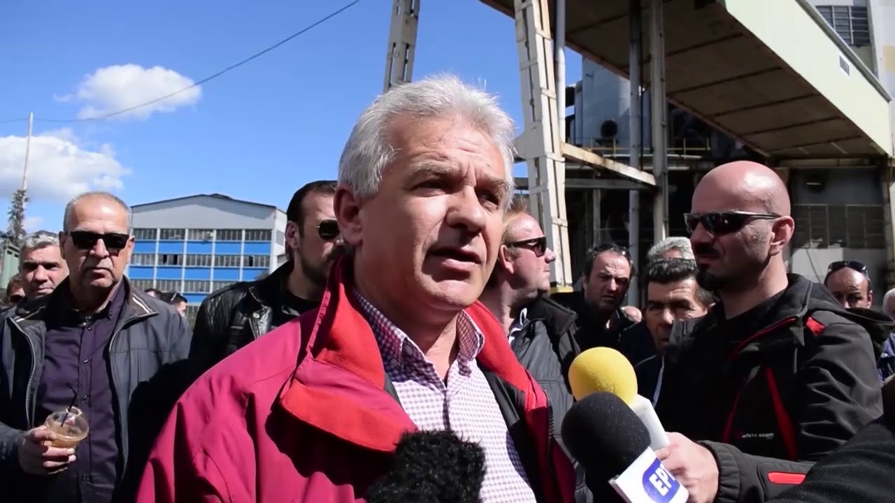 ΚΑΤΑΛΗΨΗ ΤΕΥΤΛΟΠΑΡΑΓΩΓΩΝ ΕΛΛΗΝΙΚΗ ΒΙΟΜΗΧΑΝΙΑ ΖΑΧΑΡΗΣ - YouTube