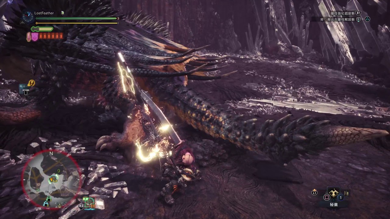 Monster Hunter:World - Initial weapon (Charge Blade) vs Nergigante ...