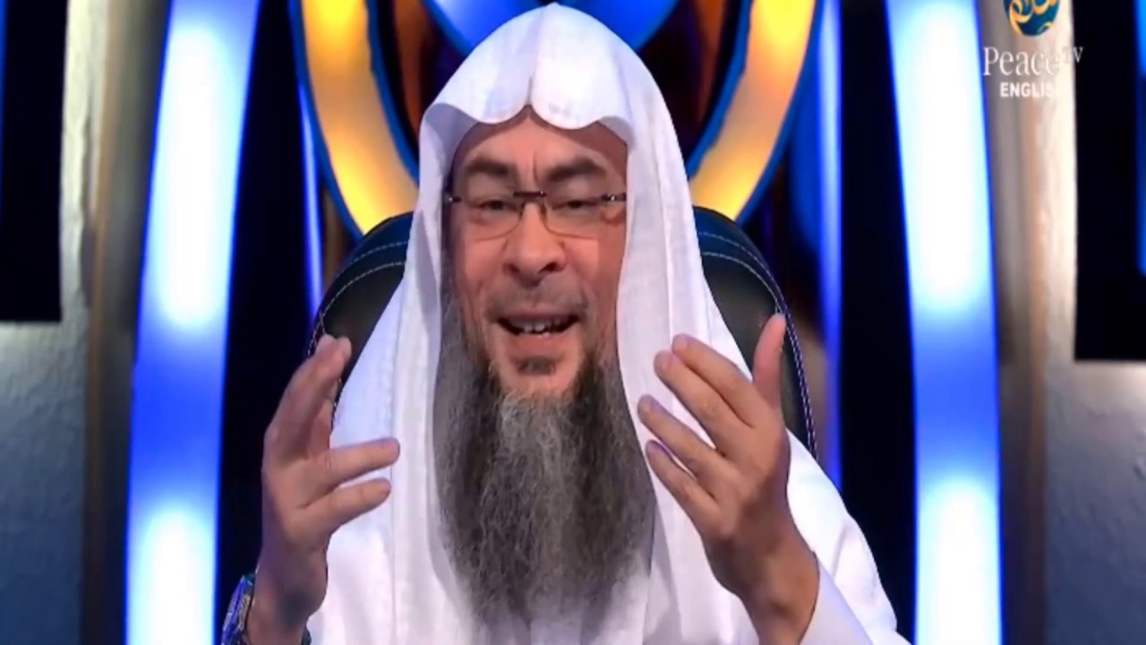 The Book of Supplication, Asim Al Hakeem, Part 17 - YouTube