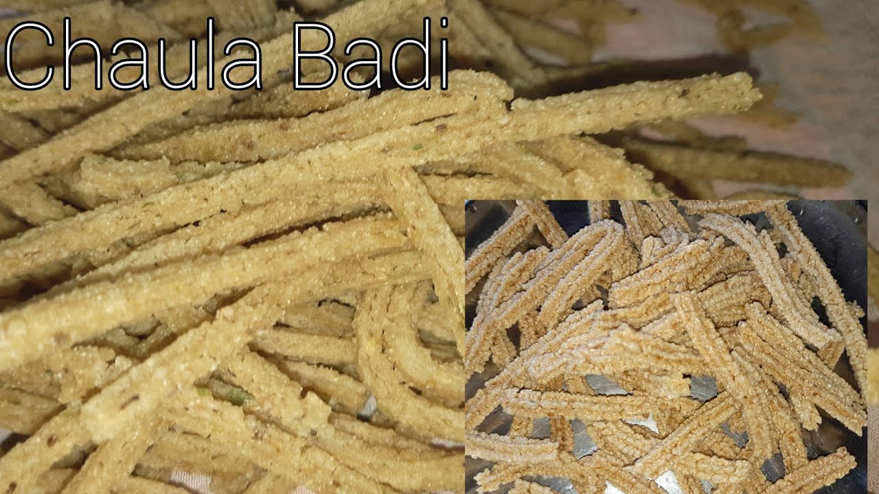 CHAULA BADI । ମାତ୍ର ଗୋଟେ ଗ୍ଲାସ୍ ଚାଉଳ ଚୁନା ରେ ପ୍ରସ୍ତୁତ କରନ୍ତୁ ମସ୍ ମସିୟା ...