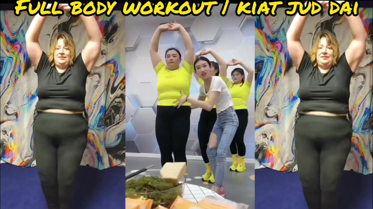 burn 7 calories a minute | full body home workout | kiat jud dai - YouTube