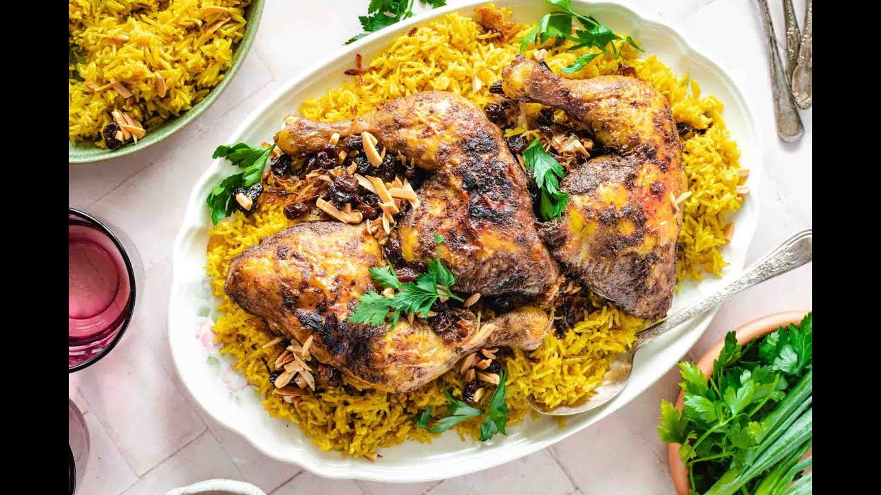 How to Make Chicken Mandi - YouTube