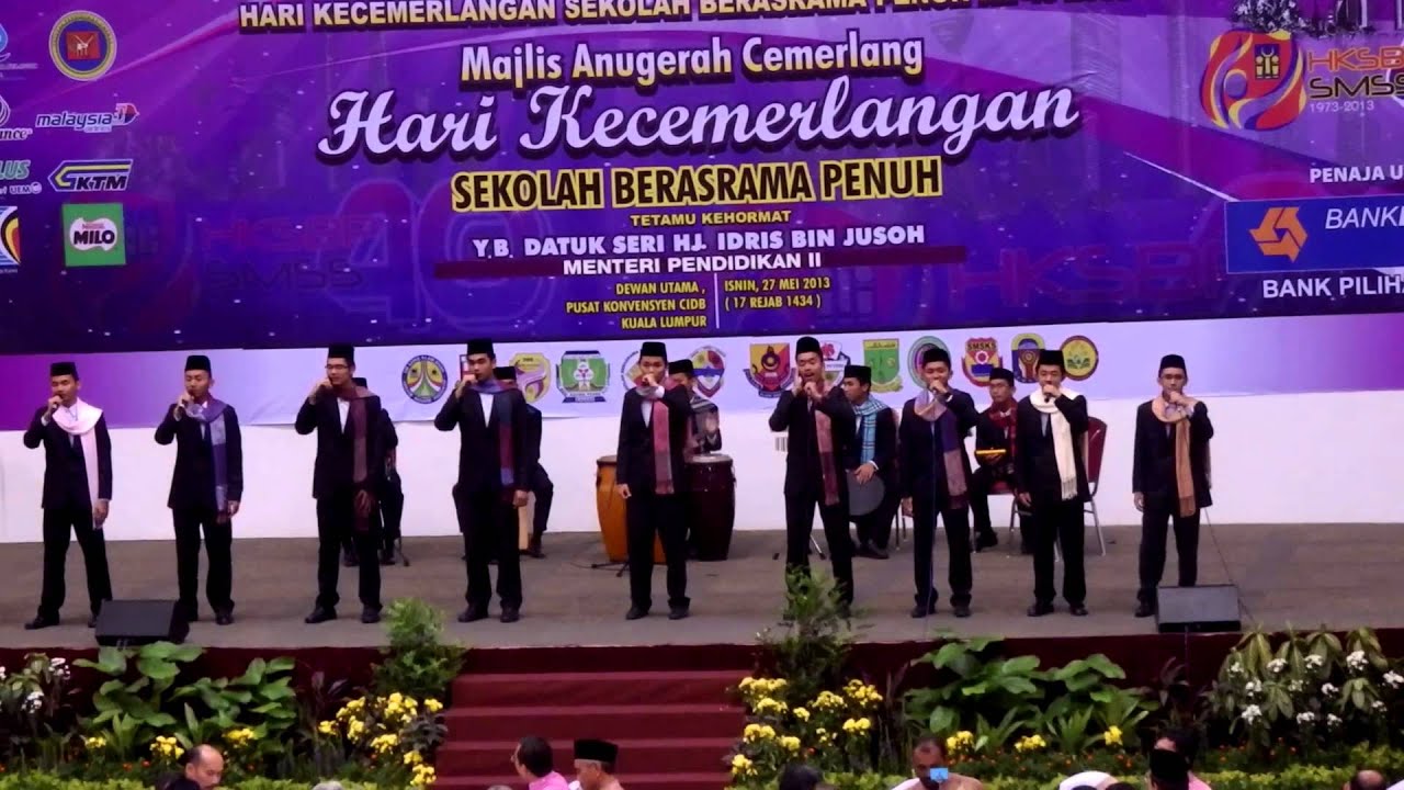 Soutul Mujahideen-HKSBP 2013 - YouTube