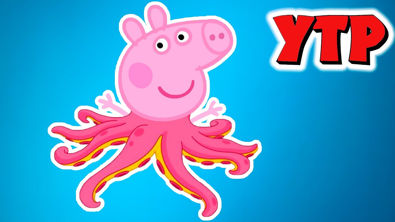 Peppa Pig Octopus Try Not To Laugh - YouTube